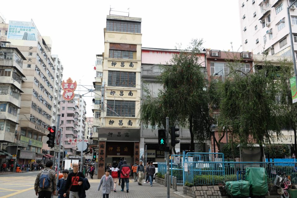The “Disappearing” Buildings in Hong Kong (V) — Sham Shui Po Downgraded ...
