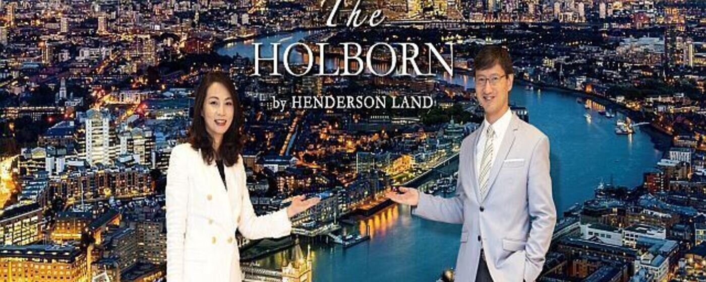 The Holborn｜鰂魚涌 新盤｜鰂魚涌 新樓盤｜千居Spacious