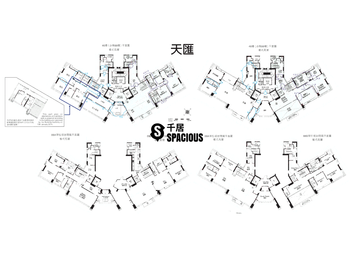 39, Conduit Road properties for sale or rent｜spacious.hk