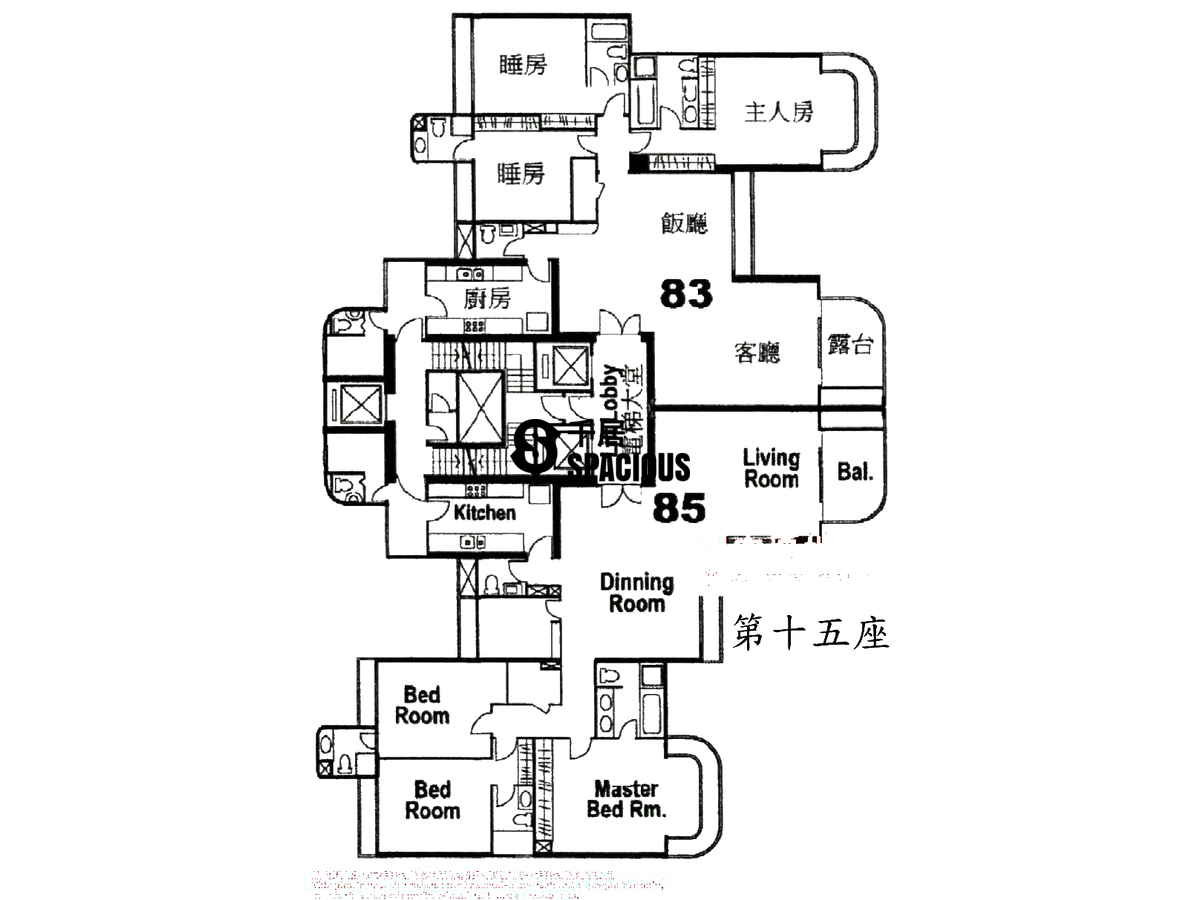 Hong Kong Parkview properties for sale or rent｜spacious.hk