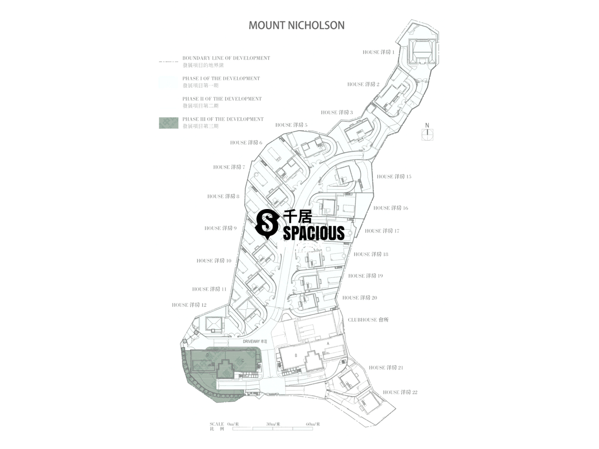 Mount Nicholson properties for sale or rent｜spacious.hk