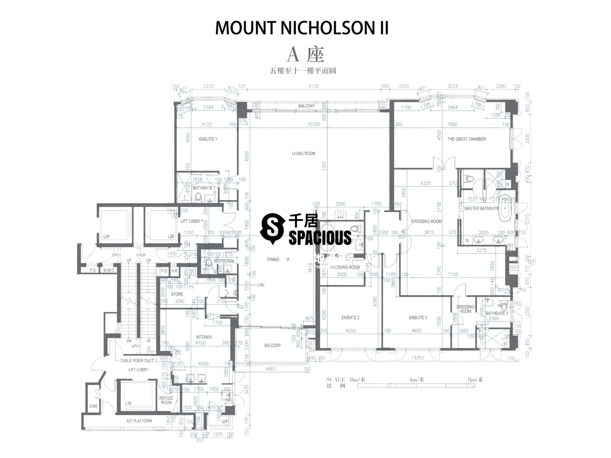 Mount Nicholson properties for sale or rent｜spacious.hk