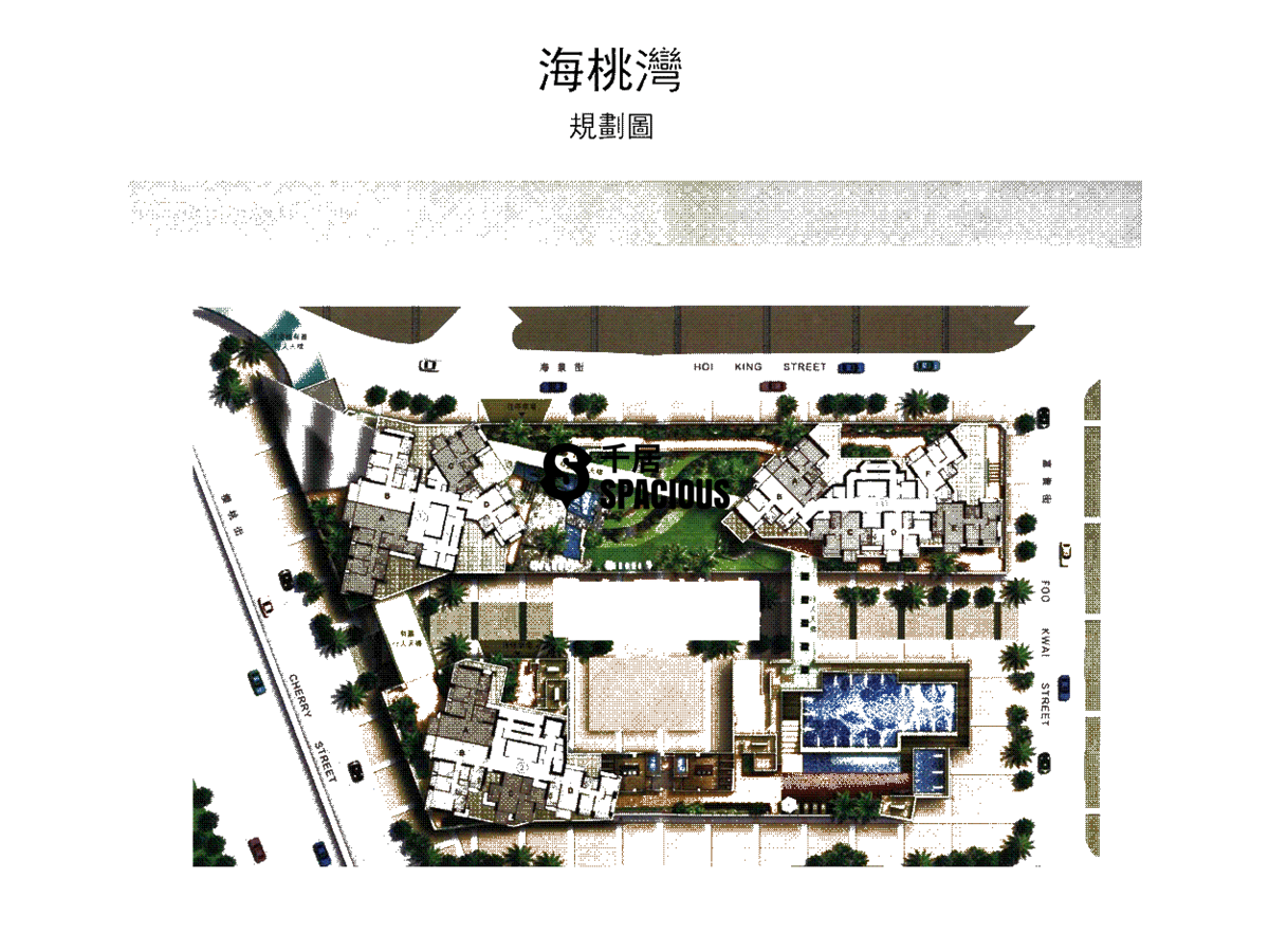 Florient Rise properties for sale or rent｜spacious.hk