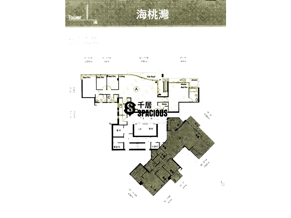 Florient Rise properties for sale or rent｜spacious.hk
