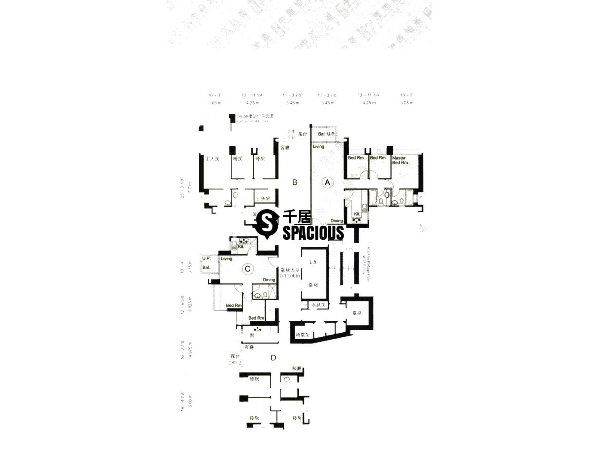 Florient Rise properties for sale or rent｜spacious.hk