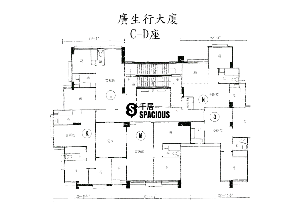 Kwong Sang Hong Building properties for sale or rent｜spacious.hk
