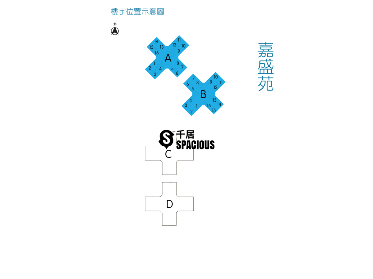 KA SHING COURT property for sale or rent (Fanling)｜spacious.hk