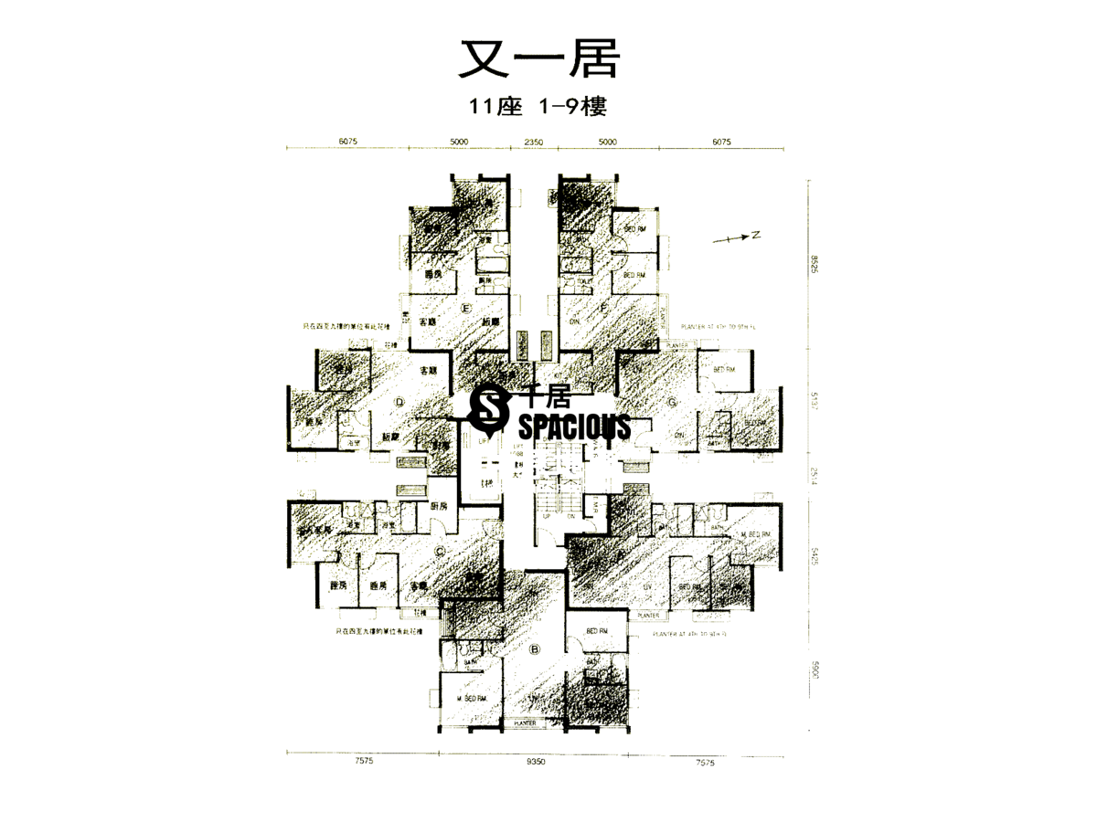 Parc Oasis properties for sale or rent｜spacious.hk