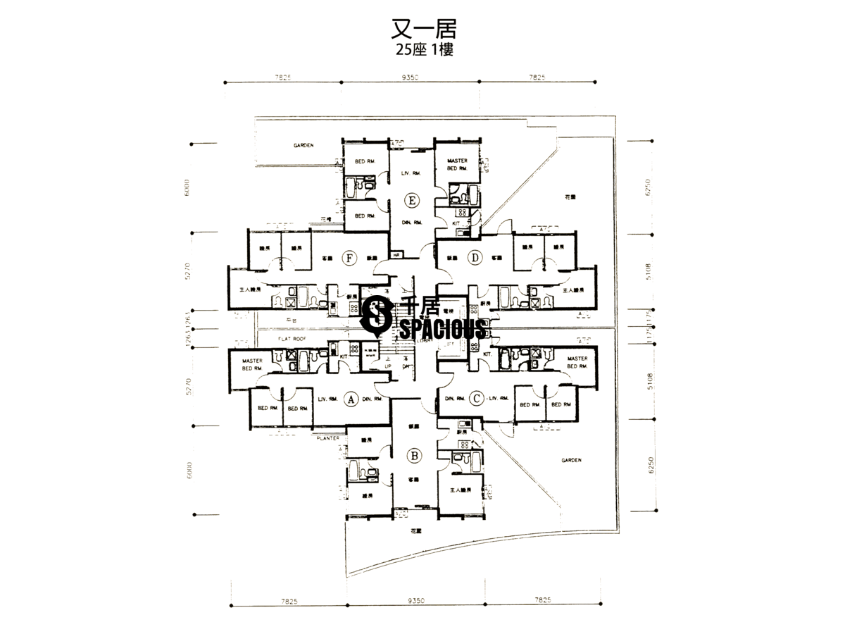 Parc Oasis properties for sale or rent｜spacious.hk
