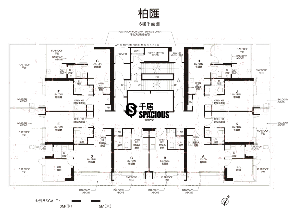 Parker 33 properties for sale or rent｜spacious.hk