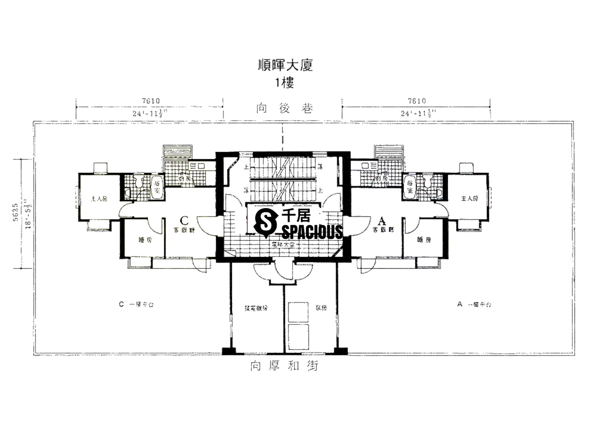 Shun Fai Building properties for sale or rent｜spacious.hk
