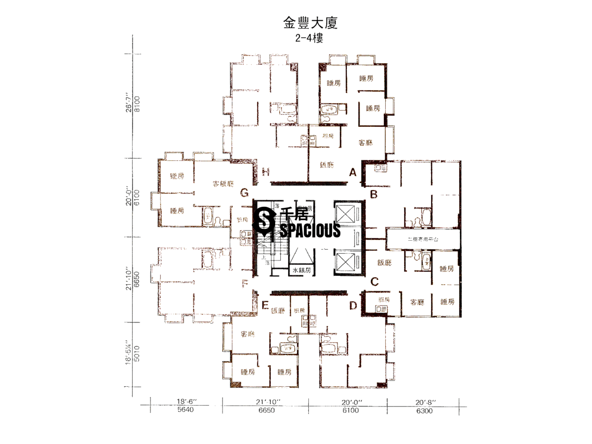 Kam Fung Building properties for sale or rent｜spacious.hk