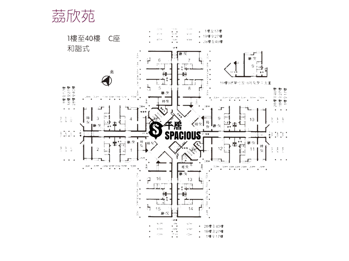 Lai Yan Court properties for sale or rent｜spacious.hk