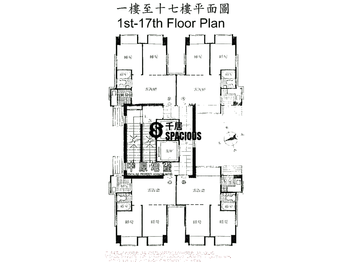 Shun Fai Building properties for sale or rent｜spacious.hk
