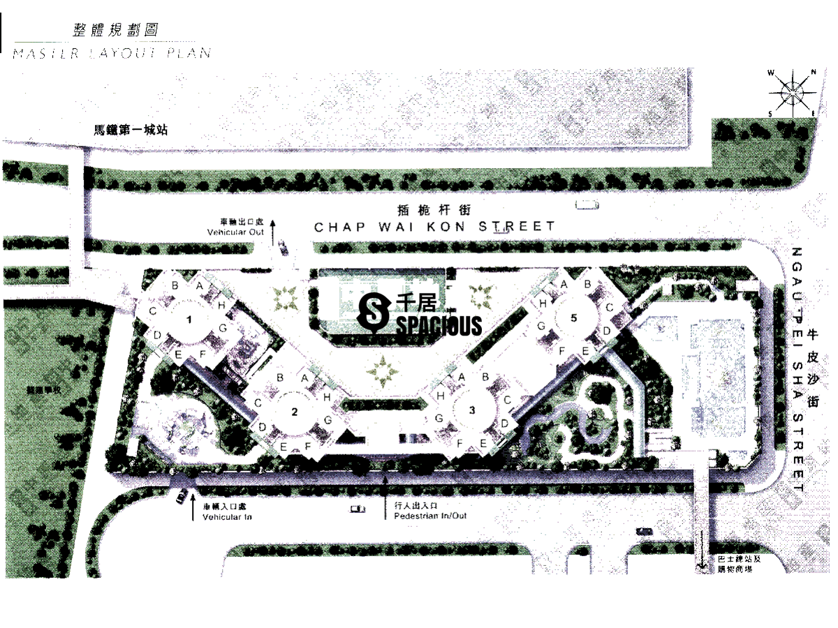 Prima Villa properties for sale or rent｜spacious.hk