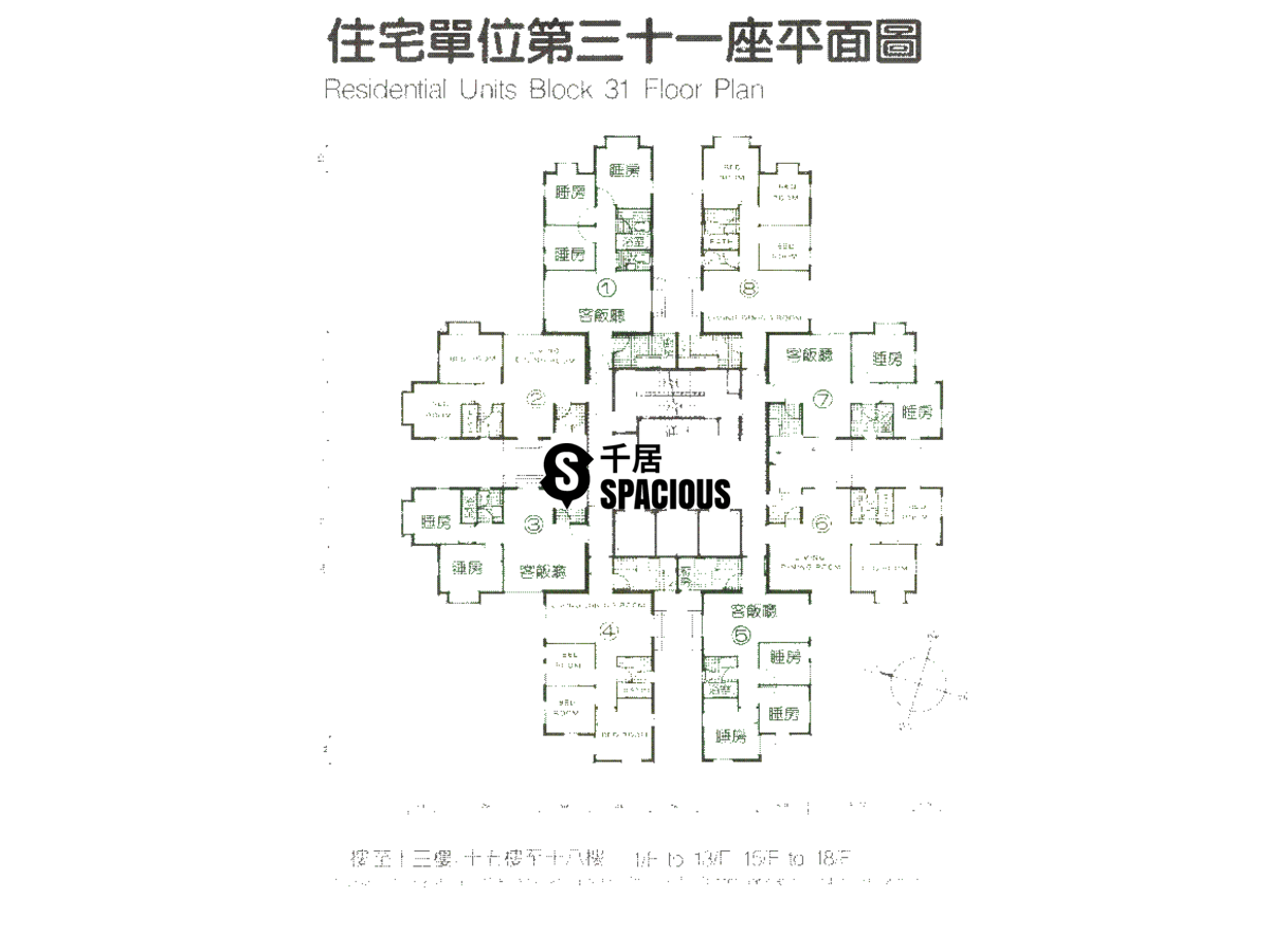 Heng Fa Chuen properties for sale or rent｜spacious.hk