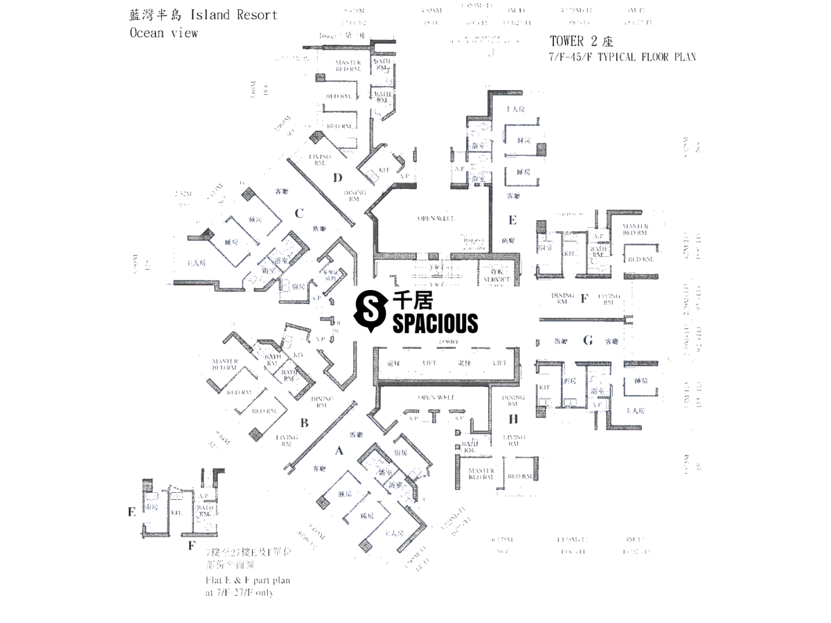 Island Resort properties for sale or rent｜spacious.hk