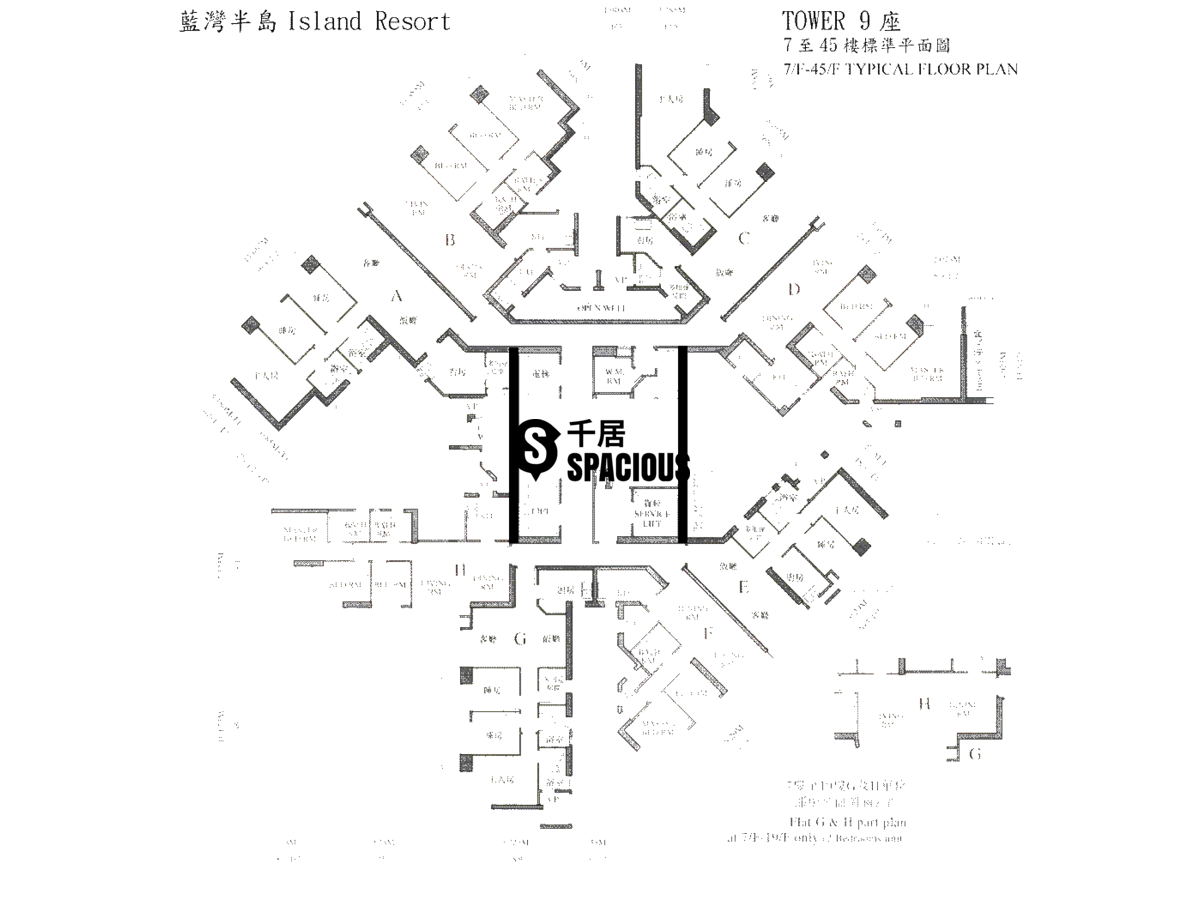 Island Resort properties for sale or rent｜spacious.hk