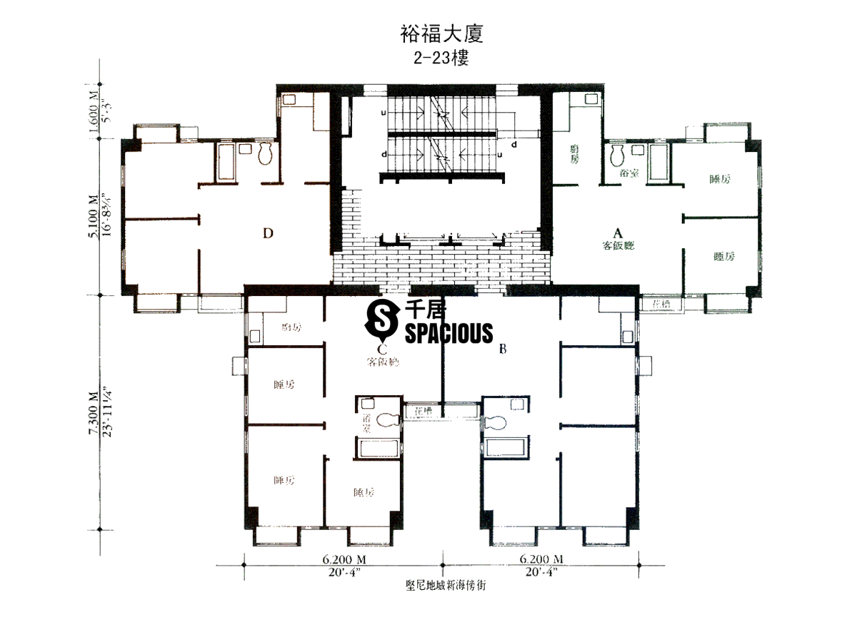 Grand Fortune Mansion properties for sale or rent｜spacious.hk