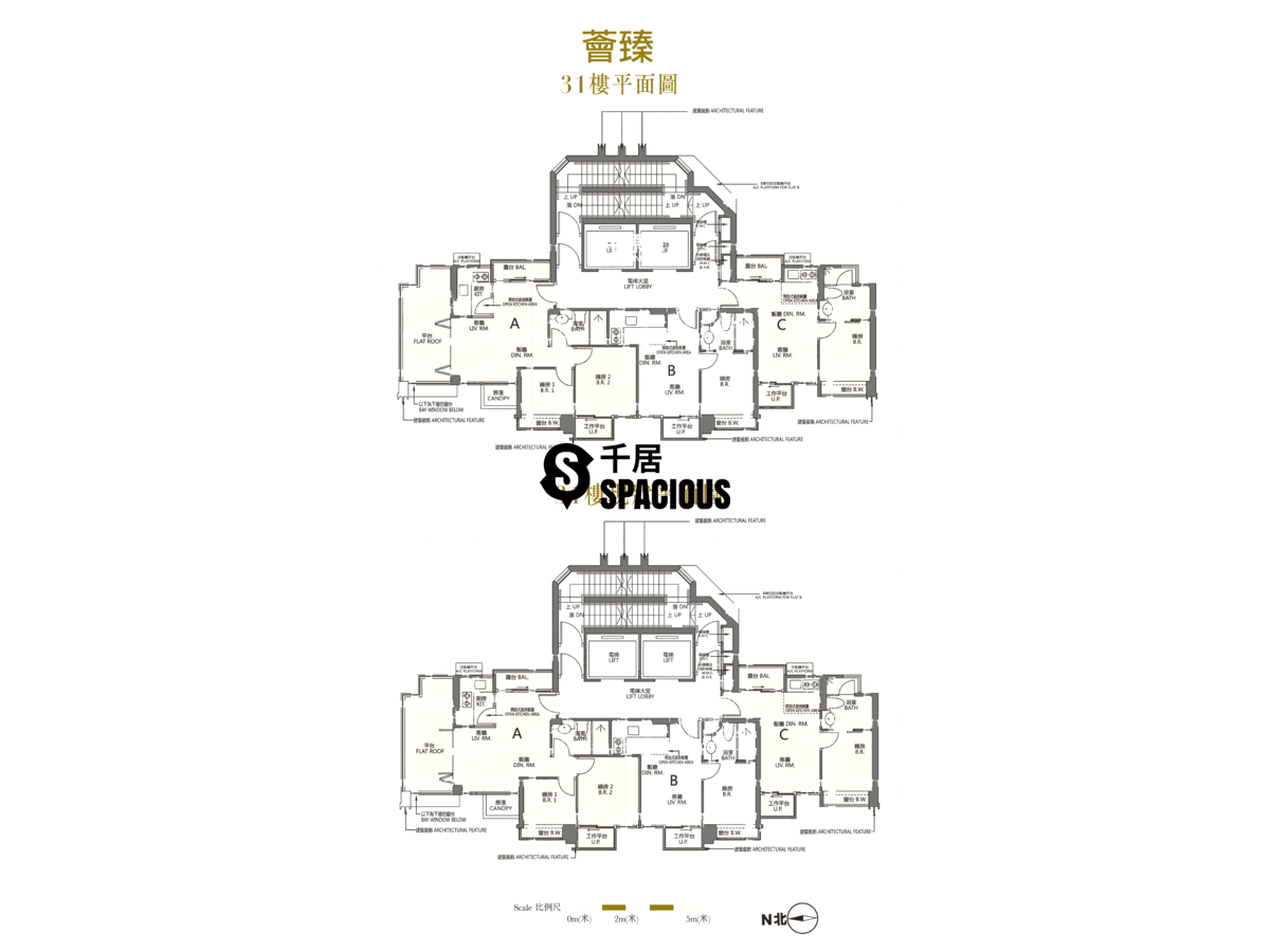 The Met. Sublime 薈臻 property for sale or rent｜spacious.hk