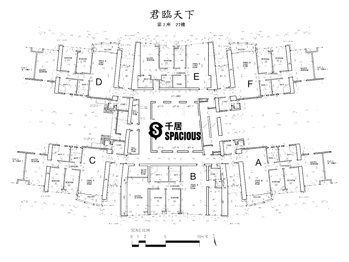 The Harbourside properties for sale or rent｜spacious.hk
