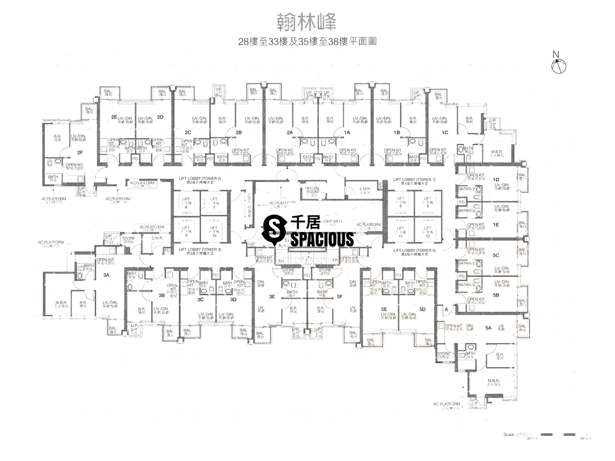 Novum West properties for sale or rent｜spacious.hk