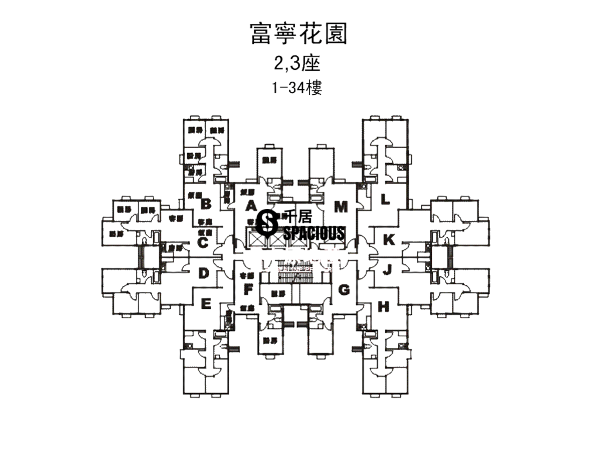 Fu Ning Garden properties for sale or rent｜spacious.hk