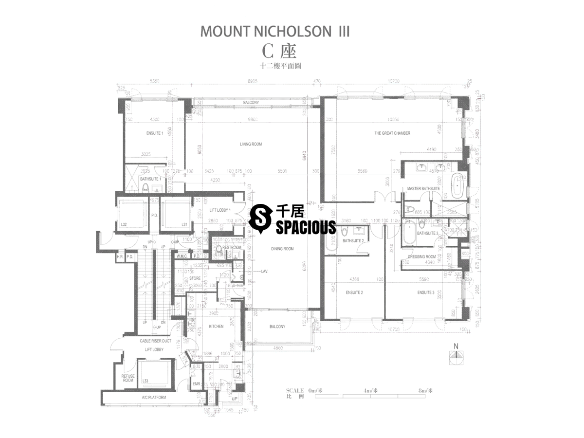 Mount Nicholson properties for sale or rent｜spacious.hk