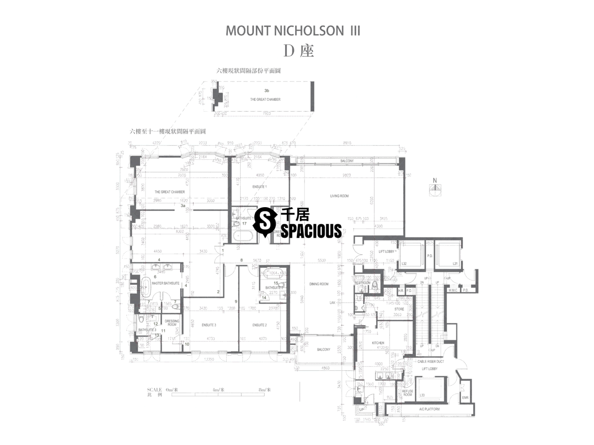 Mount Nicholson properties for sale or rent｜spacious.hk
