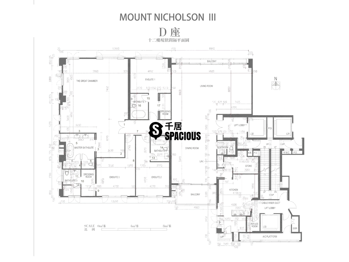 Mount Nicholson properties for sale or rent｜spacious.hk