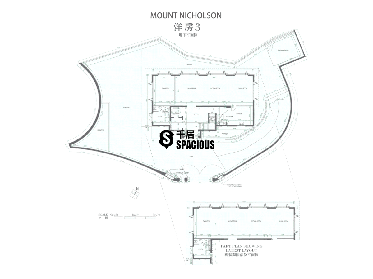 Mount Nicholson properties for sale or rent｜spacious.hk