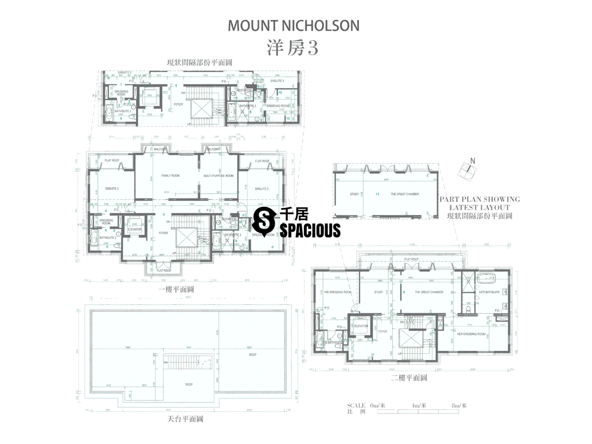 Mount Nicholson properties for sale or rent｜spacious.hk