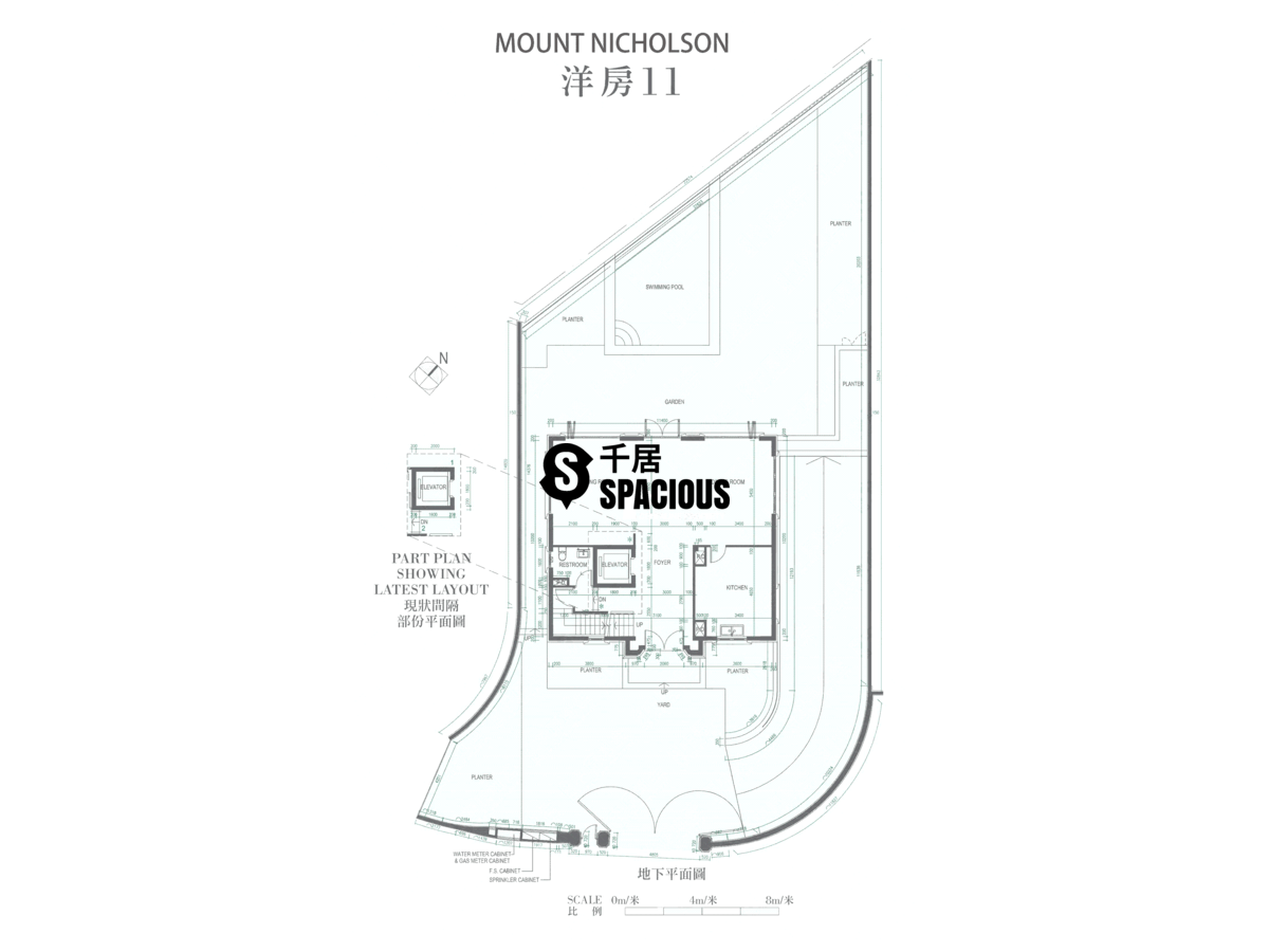 Mount Nicholson properties for sale or rent｜spacious.hk