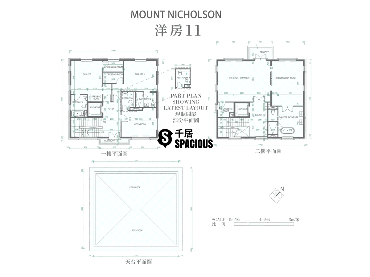Mount Nicholson properties for sale or rent｜spacious.hk