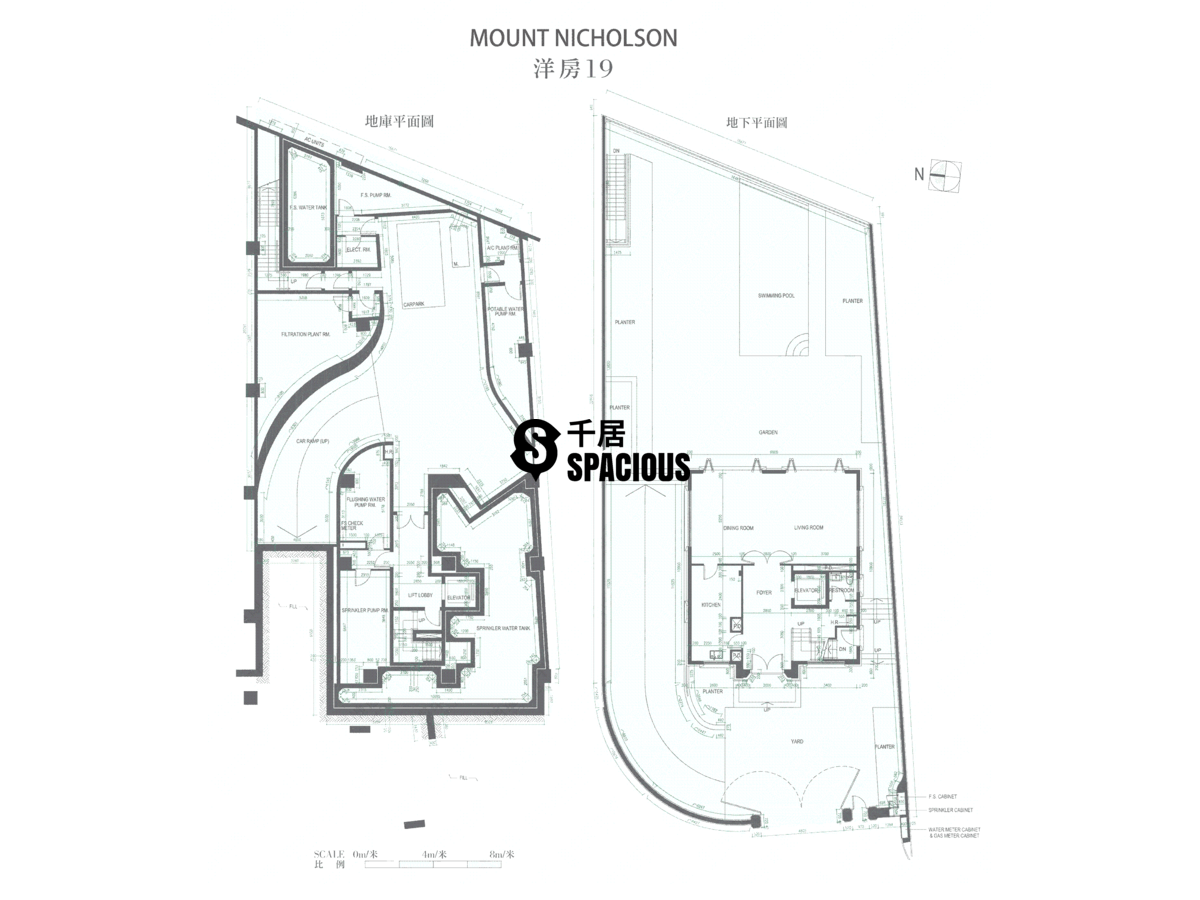 Mount Nicholson properties for sale or rent｜spacious.hk