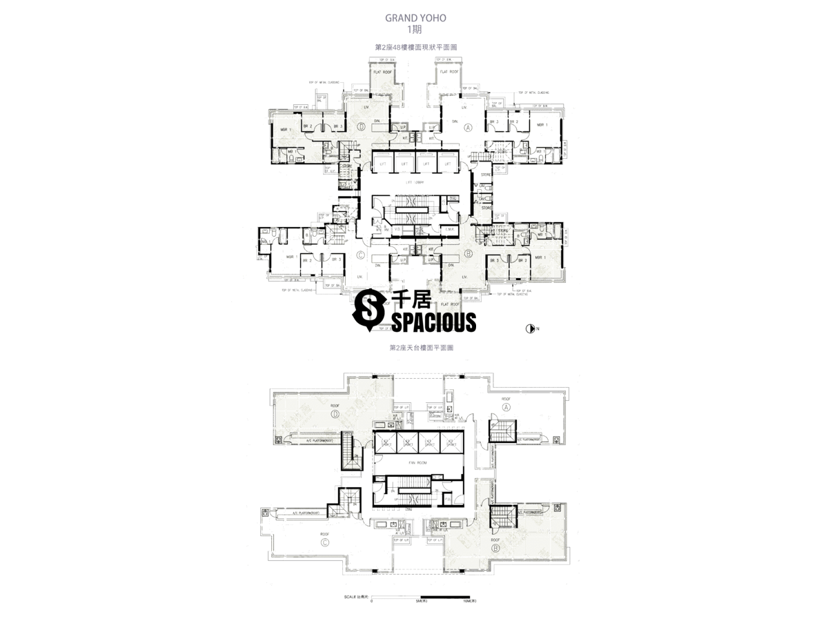 Grand Yoho properties for sale or rent｜spacious.hk