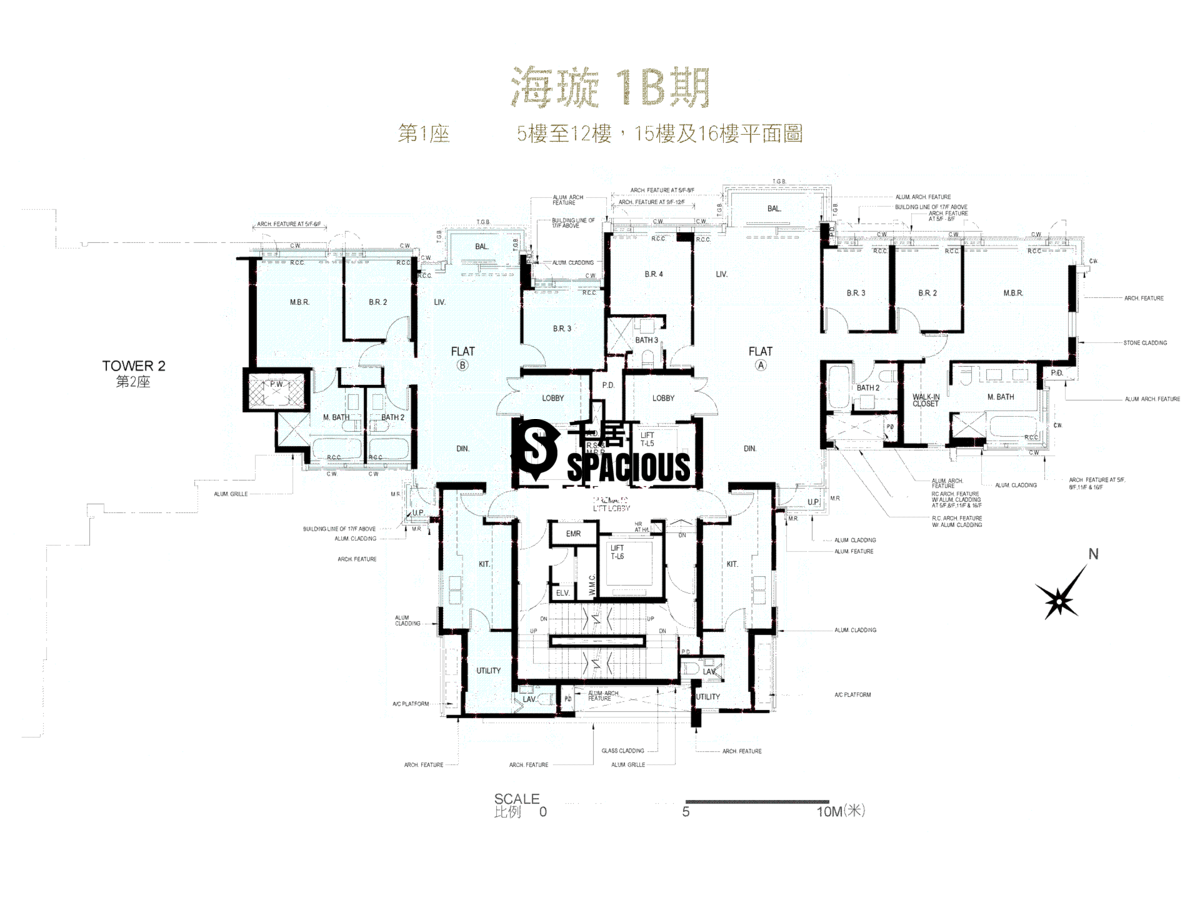 Victoria Harbour properties for sale or rent｜spacious.hk