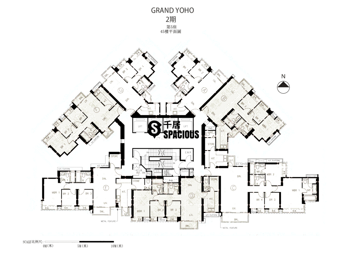 Grand Yoho properties for sale or rent｜spacious.hk