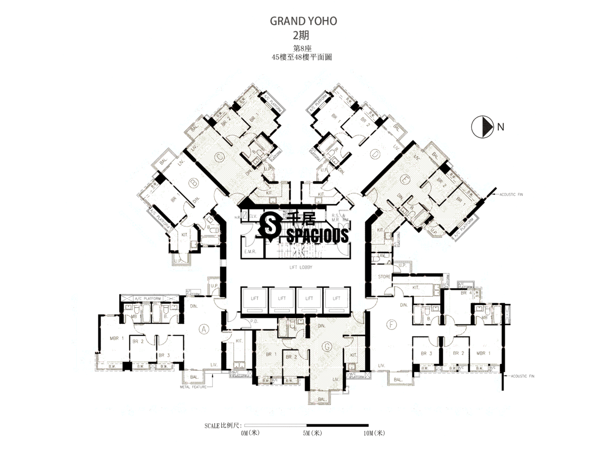 Grand Yoho properties for sale or rent｜spacious.hk