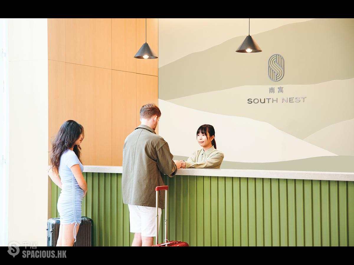 South Nest｜Coliving Space in Aberdeen｜spacious.hk