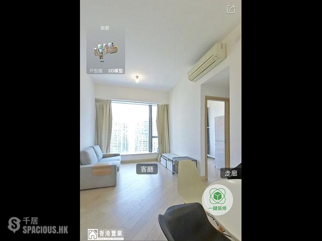 For Rent - The Cullinan (Tower 21 Zone 6 Aster Sky), 2 Bed, 672 Sqft (ID:11900706)｜spacious.hk