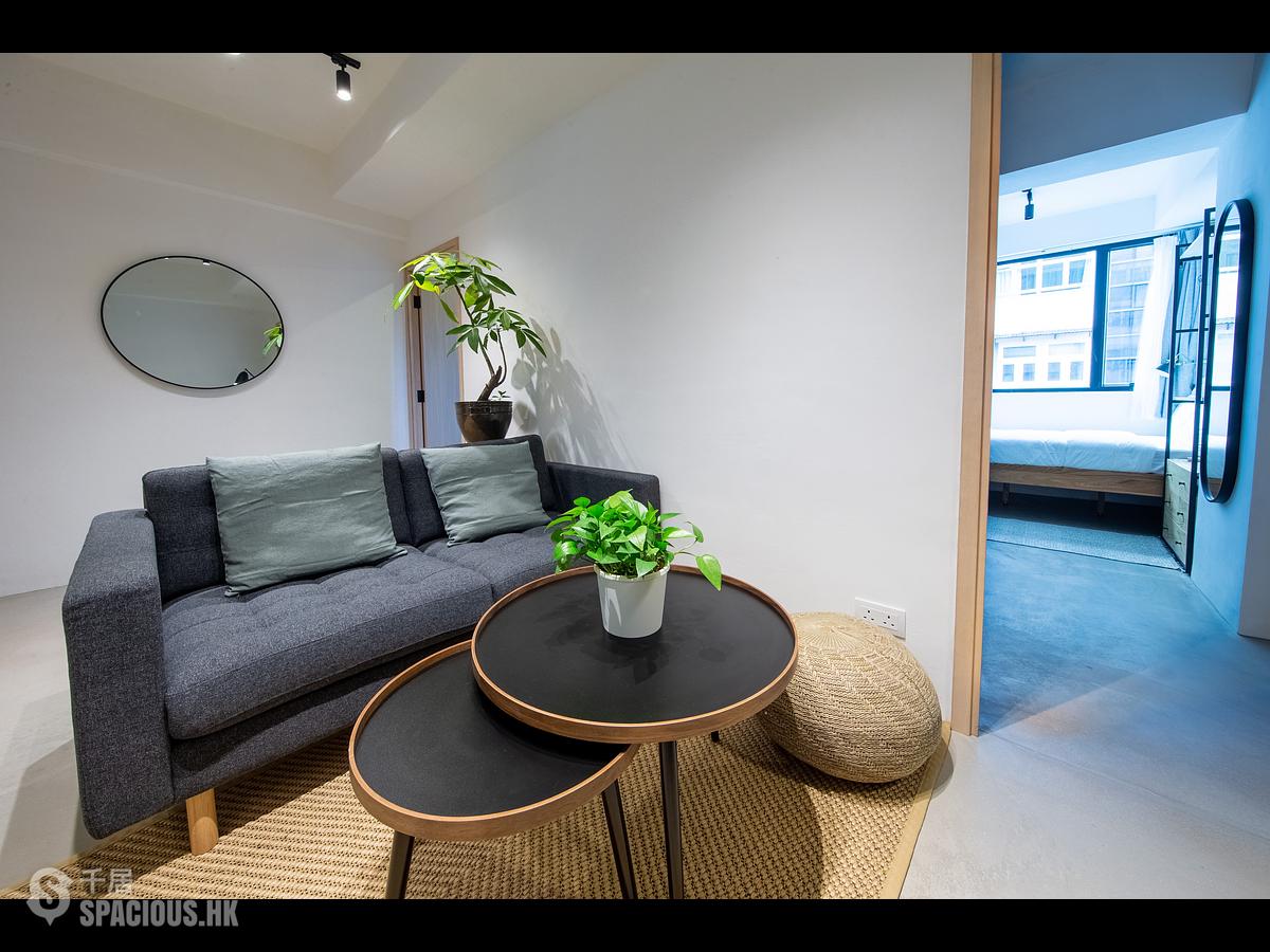 Habyt 17 Tsing Fung｜Serviced Apartment｜spacious.hk｜spacious.hk
