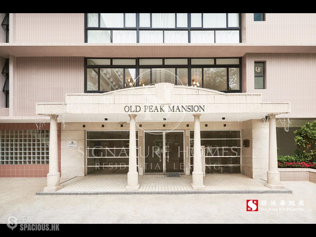 For Rent - Old Peak Mansion, 4 Bed, 2699 Sqft (ID:13580891)｜spacious.hk