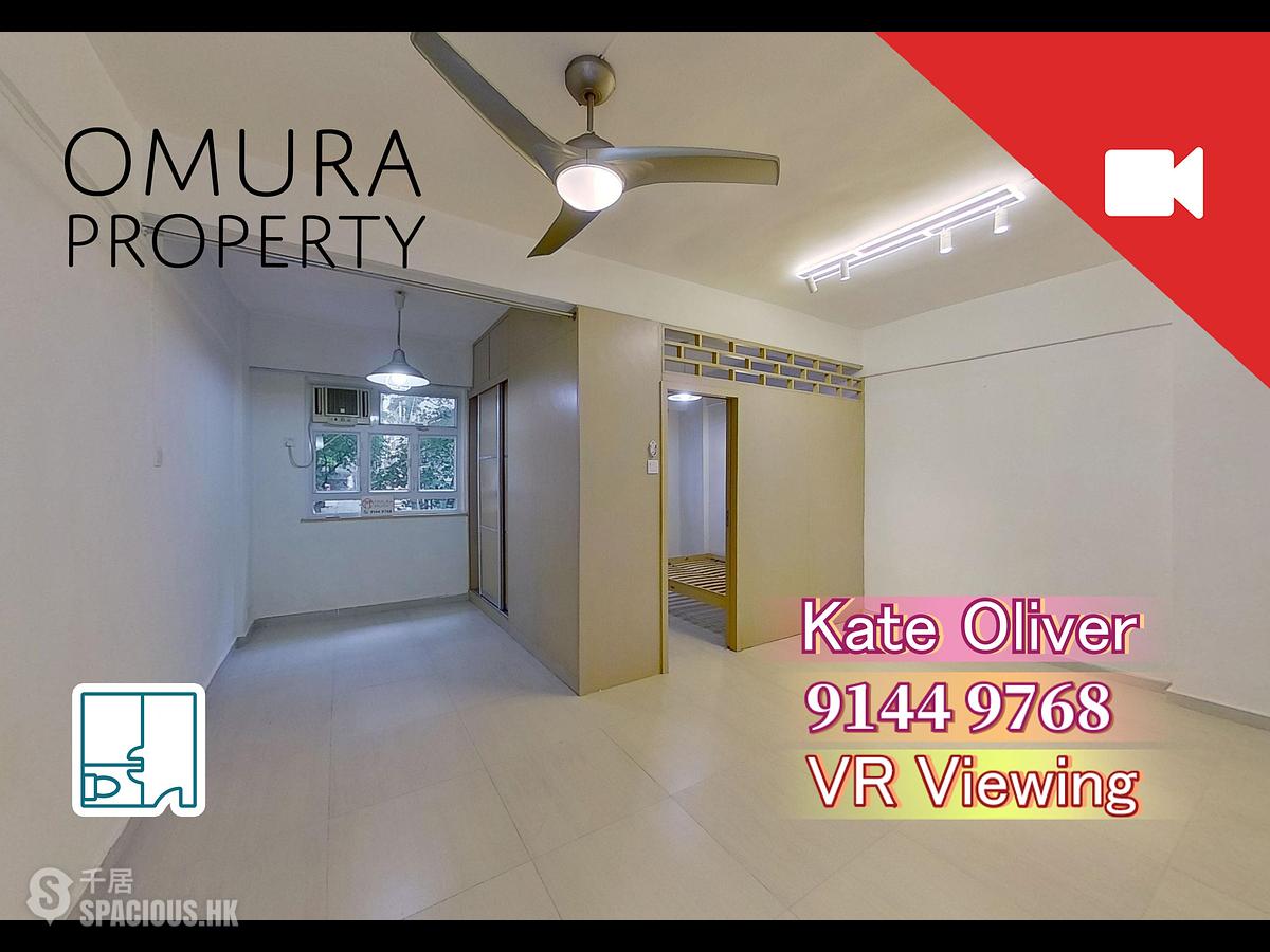 For Rent - Po Hing Mansion, 1 Bed, 466 Sqft (ID:13808122)｜spacious.hk