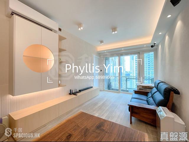 For Sale - Lohas Park Phase 2C La Splendeur Block 9, 2 Bed, 675 Sqft ...