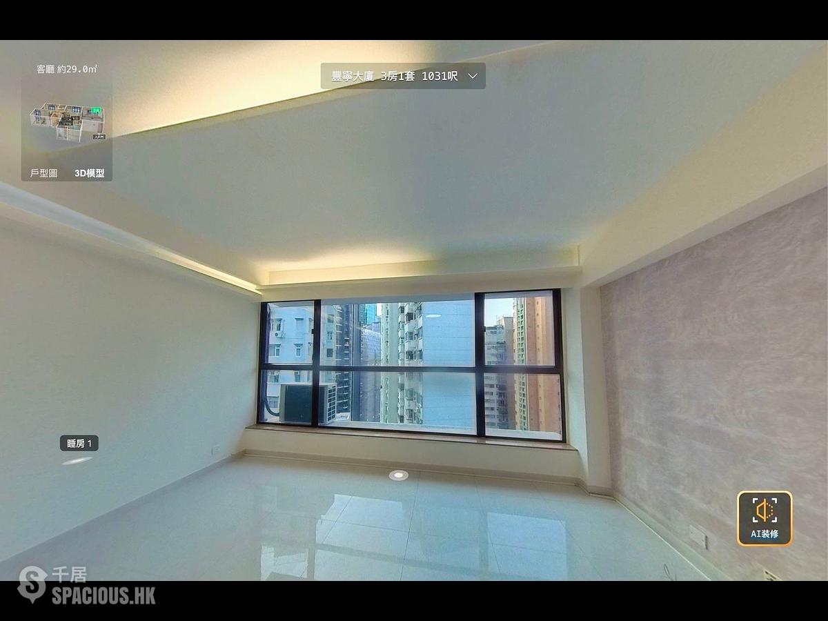 For Rent - Fine Mansion, 3 Bed, 1031 Sqft (ID:14347175)｜spacious.hk