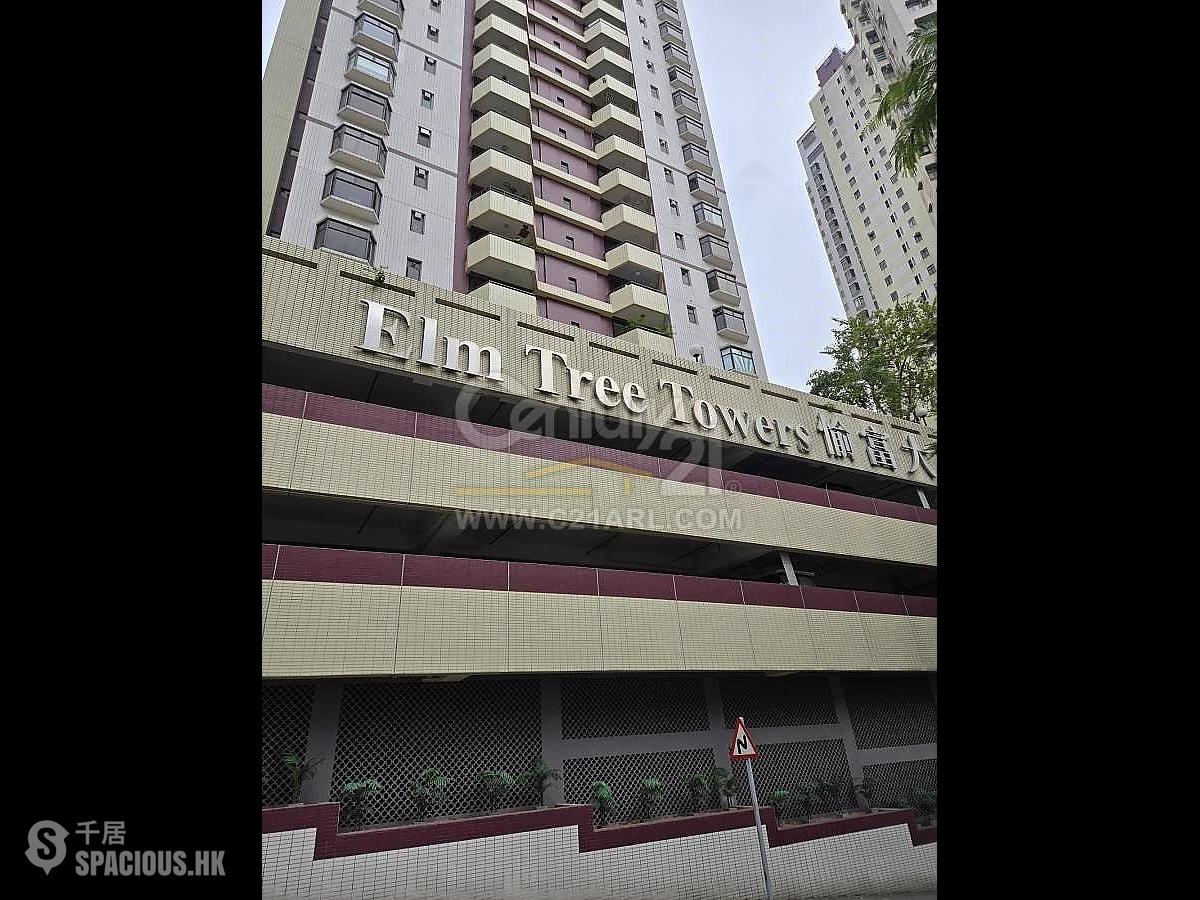 For Rent - Elm Tree Towers, 3 Bed, 1857 Sqft (ID:14395627)｜spacious.hk