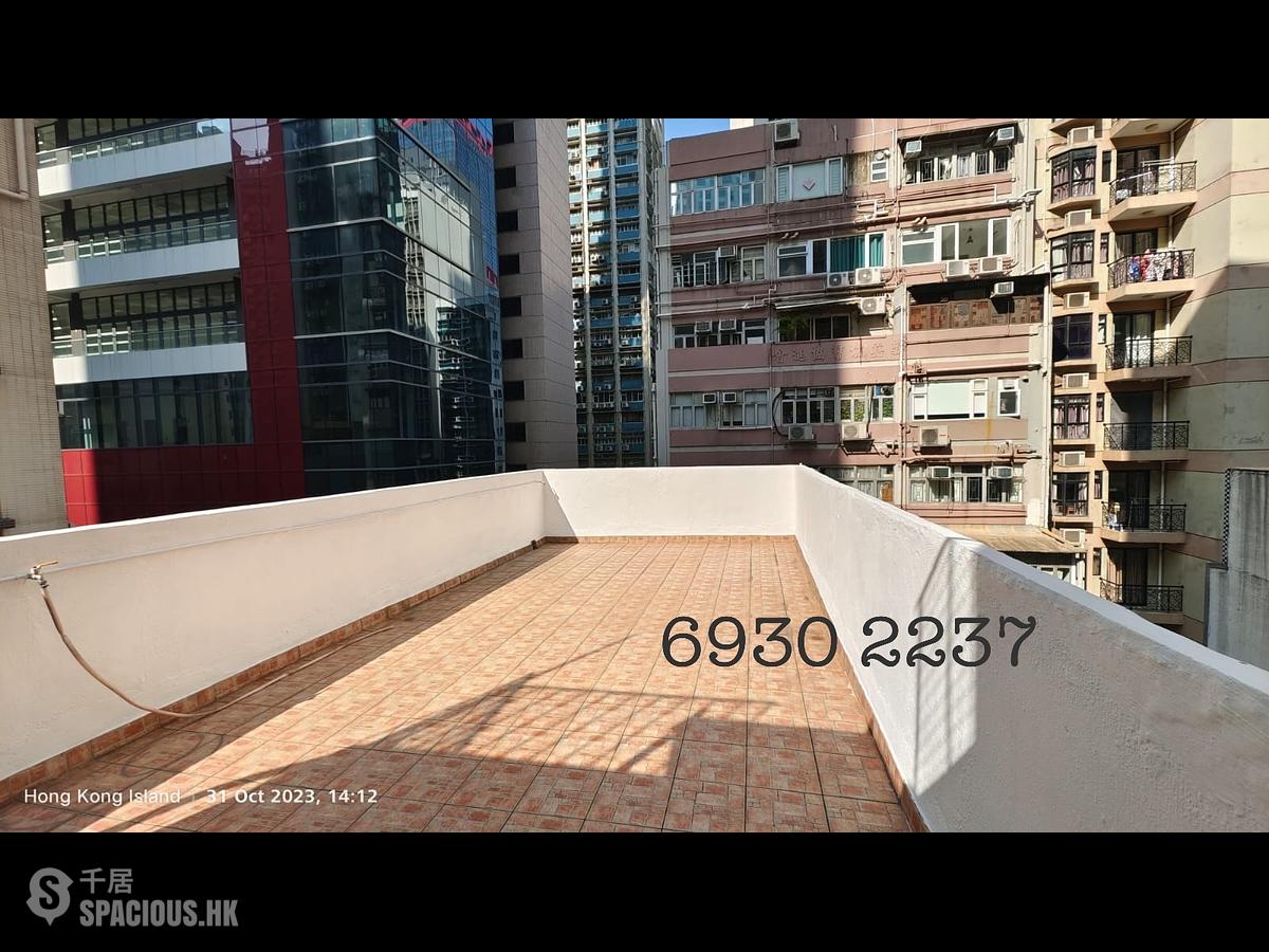 For Rent - 119, Wing Lok Street, 1 Bed, 600 Sqft (ID:14525206)｜spacious.hk