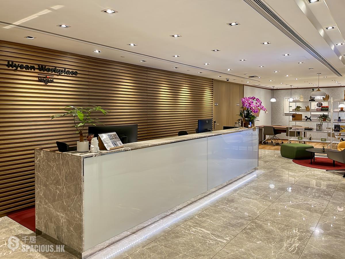 Lee Garden One Lee Garden One香港商務中心 服務式辦公室｜千居 Spacious