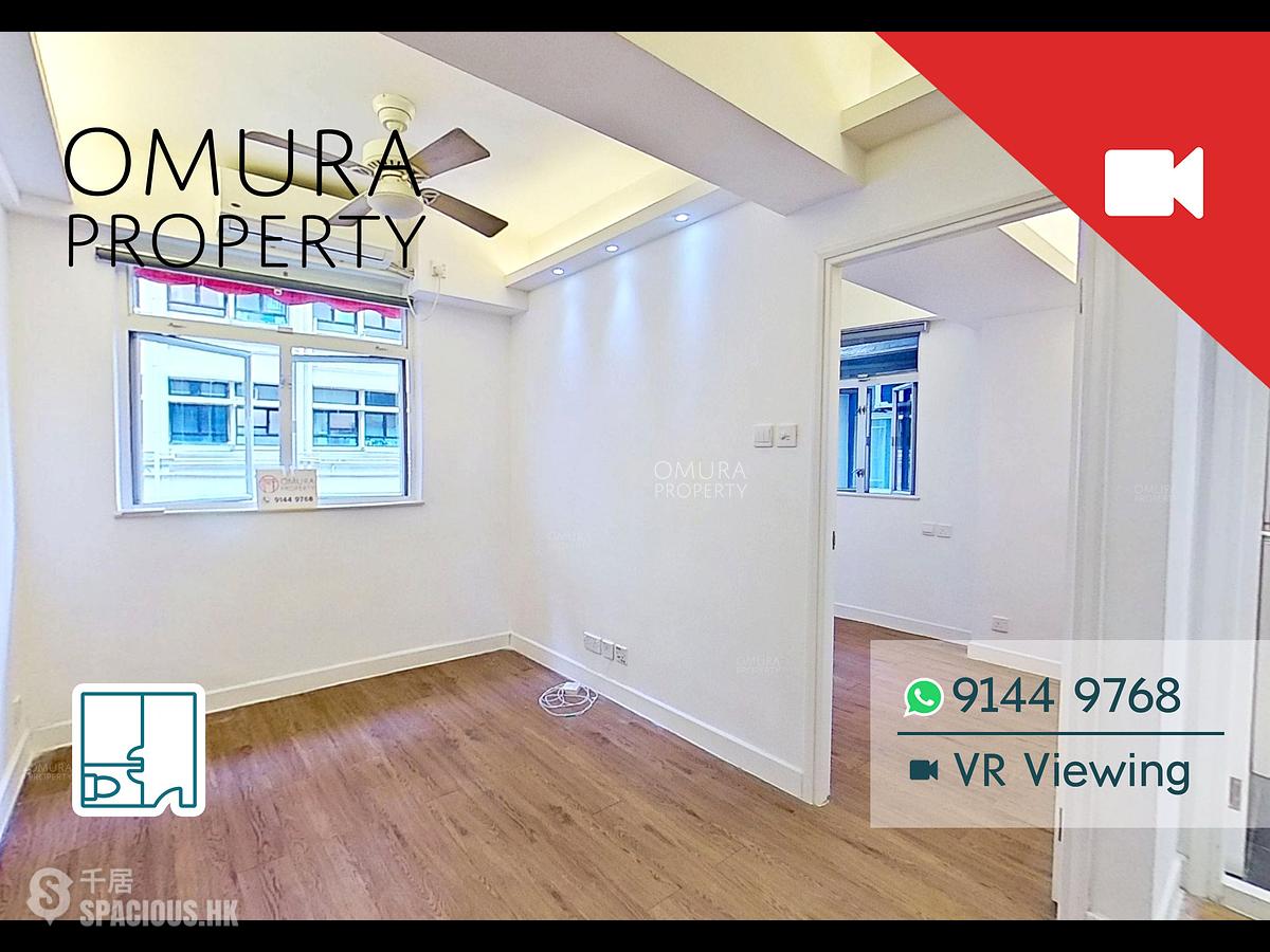 For Rent - Po Hing Mansion, 2 Bed, 425 Sqft (ID:14657010)｜spacious.hk
